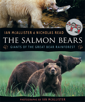 Activity Plans - Great Bear Rainforest | Education and Awareness Trust